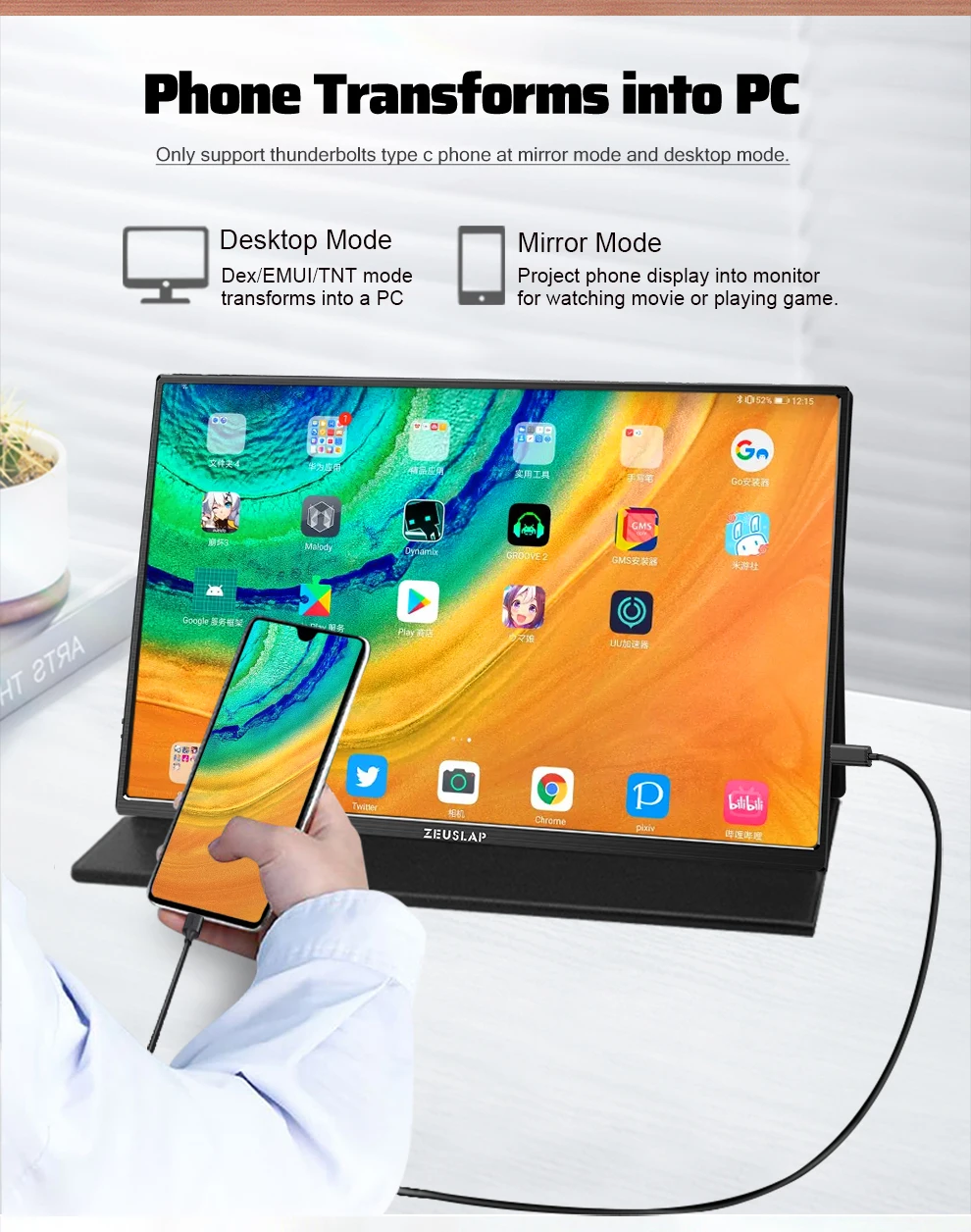 Buy ZEUSLAP P16K Monitor 2560*1600 16" 2.5K 144hz Portable Monitor 16: ...